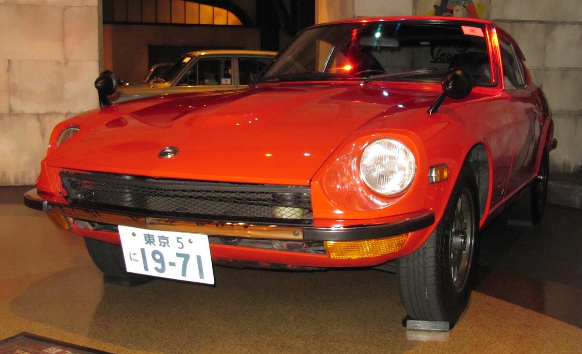 Photos from Japan - Otomoto - Auszcar