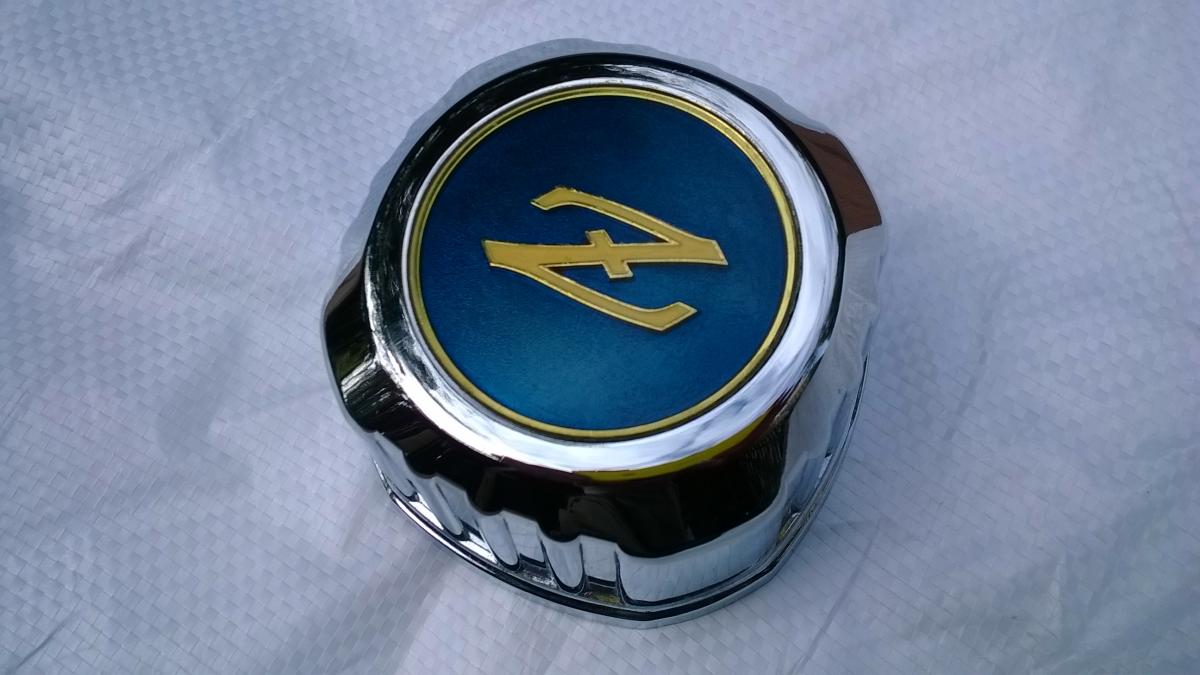 Nos 260Z / 280Z Alloy Wheel Centre Caps - Wheels and Tyres - Auszcar
