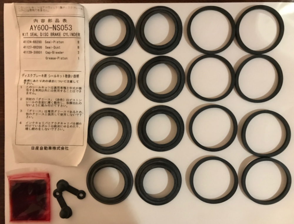 Sumitomo Mk63 Brake Seal Kit -Sold - Parts and Tools for Sale - Auszcar
